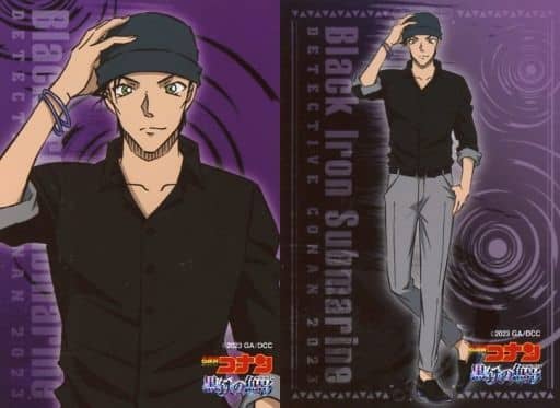 Shuichi Akai' Gekihen CASE CLOSED Kurotetsu no Gyokei Bromide ...