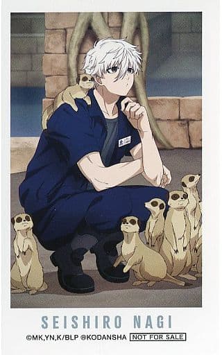 Character card Calm sea Seshiro (whole body) Cheki style illustration ...