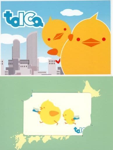 駿河屋 - ひよこ(左向き) 台紙付きTOICAカード（キャラクターカード）