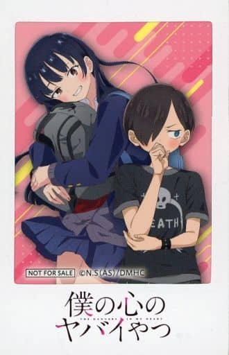 Special bonus for using Kyotaro Ichikawa & Anna Yamada (uniform) Cheki ...