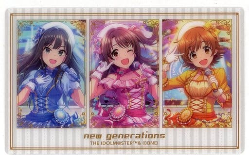 New generations "idol Master Cinderella Girls ~ Place where Arigatou ...