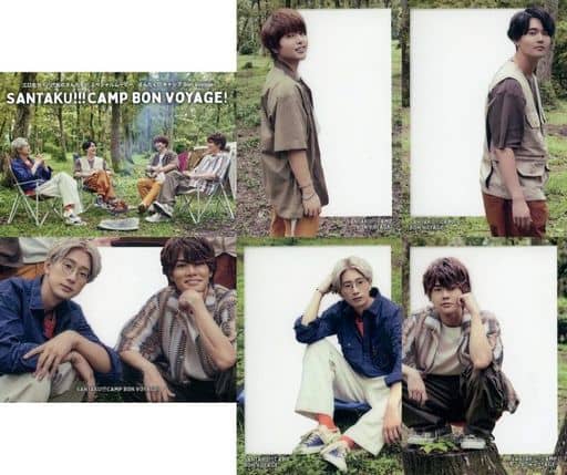 Takuya Eguchi & Takuya Yatsushiro & Wataru Komada & sogo nakamura 1 ...