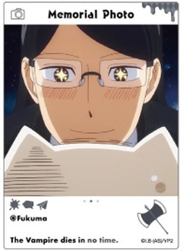 駿河屋 - 25.フクマB 「吸血鬼すぐ死ぬ2 EMOCA」（キャラクターカード）