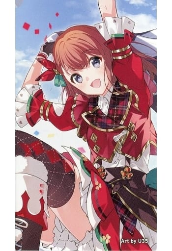 Minori Hanazato original trading card "CD プロジェクトセカイ Colorful Stage! feat. Hatsune Miku MORE MORE ...