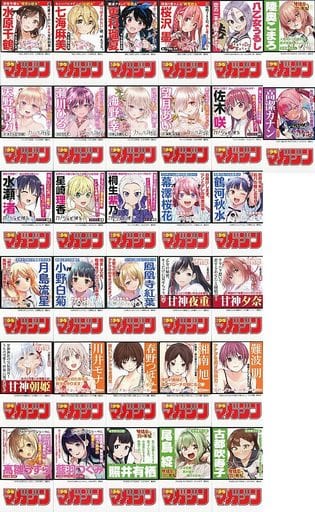 [With winning notice] Set of 32 illustration cards like a group ...