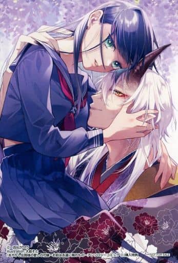 Character card Cover Illustration Illustration Card "Comic Ayakashi ...