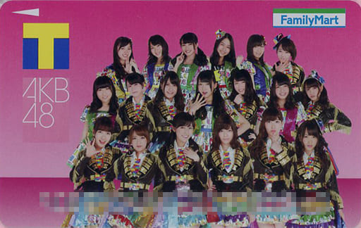 Character card AKB48 T Card (designed by FamilyMart) "AKB48 Group x T ...