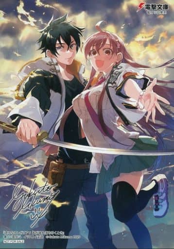 Narusawa Yahiro & 侭奈 Iroha (Void to Regalia) Duplicate with signature Illustration Card "Gamers ...