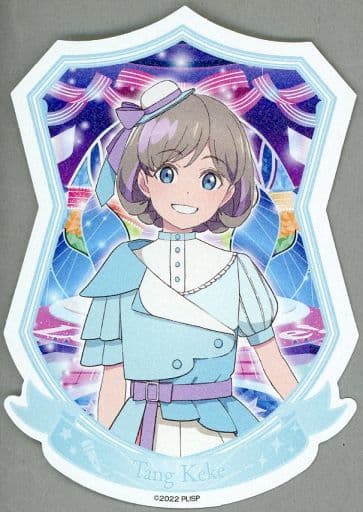 Character card "Love Live! Superstar! Character Pop Festival" Mini Game ...