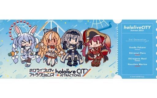 Hololive 3rd Generation / Fantasy "Virtual YouTuber Hololive ...