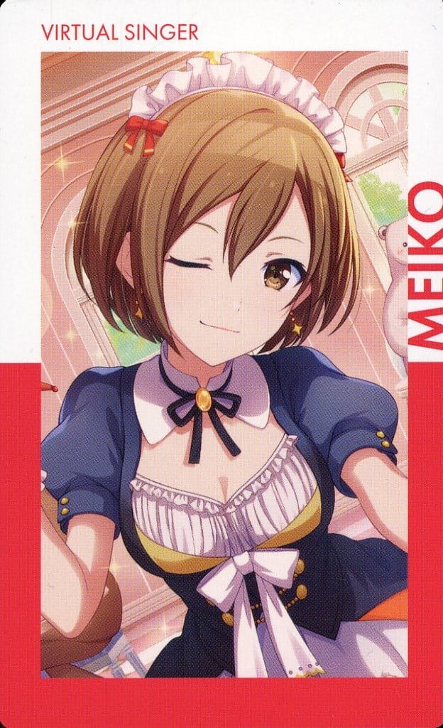 駿河屋 - MEIKO(赤が似合うニューフェイス!/特訓後/ノーマル) 「プロジェクトセカイ カラフルステージ! feat. 初音ミク ...