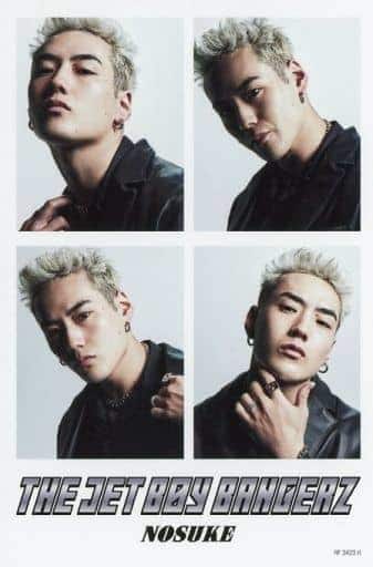 駿河屋 - NOSUKE(THE JET BOY BANGERZ) ID Photoシート 「CD Jettin’」 封入特典（キャラクターカード）