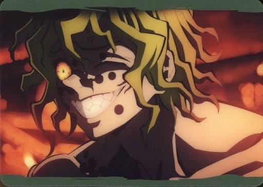 Taro 妓夫 "World Tour Showing Demon Slayer: Kimetsu no Yaiba Jogen Rally ...