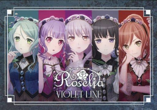 駿河屋 - Roselia オリジナルキャラクターカード 「CD BanG Dream! ガールズバンドパーティ! Roselia 14th ...