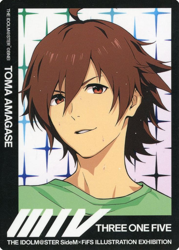 駿河屋 - 天ヶ瀬冬馬 「アイドルマスター SideM×FiFS イラスト展 スリー・ワン・ファイヴ VOL.1 トレーディングカード VOL.1 -表情B-」（キャラクターカード）