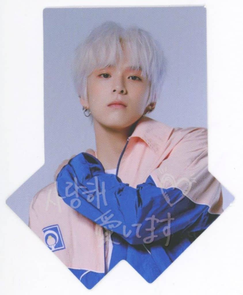 駿河屋 - アサヒ(TREASURE) ラブレターフォトカード 「CD THE FIRST STEP ： CHAPTER TWO」 YG ...