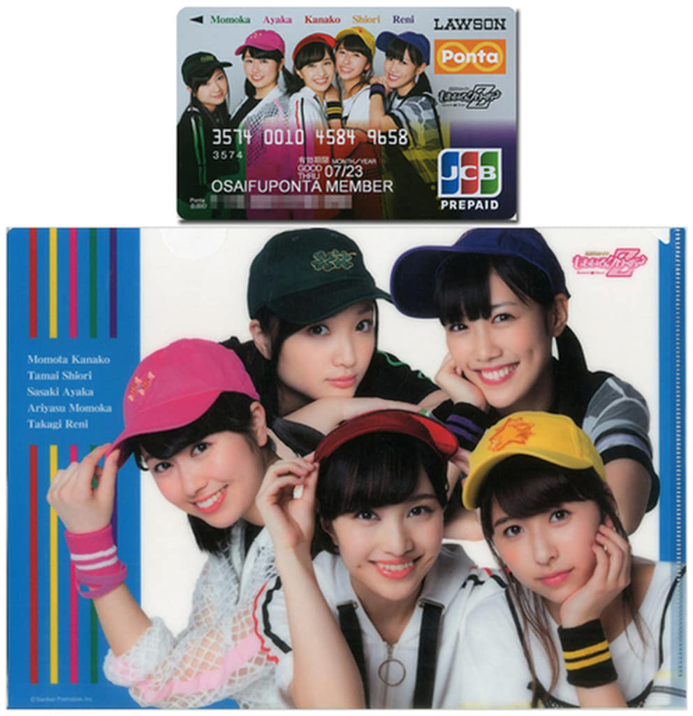 駿河屋 - ももいろクローバーZ A4クリアファイル付きおさいふPontaカード 集合Ver. ローソン・Loppi・HMV限定（キャラクターカード）