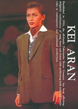 Postcard (female) Takarazuka Revue Postcard Kei Aran Stage Photo 10 | Goods / Accessories ...