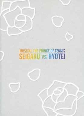 Seigaku vs. Hyotei Original Postcard Book 「 Musical THE PRINCE OF TENNIS 2 nd SEASON Seigaku vs ...