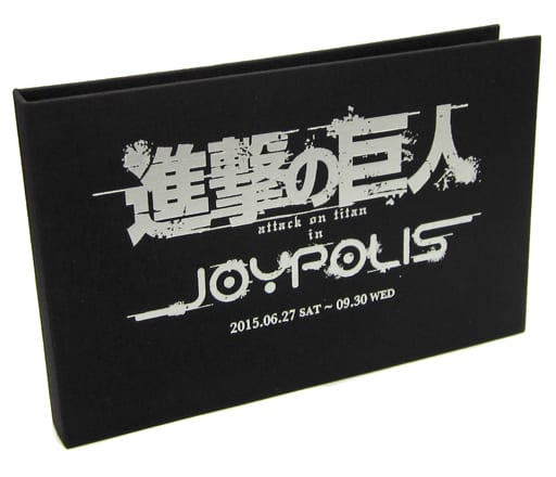 Title Logo & Survey Corps Crest Postcard File 「 Attack on Titan Attack ...