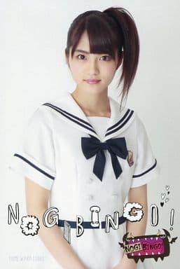Postcard (female) Yumi Wakatsuki (Nogizaka46) post card "NOGIBINGO! DVD-BOX First Press Limited ...