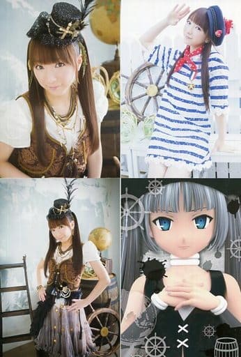 Yui Horie Postcard Set B (4-Pack Set) "Yui Horie Adventure IV ~ Pirates ...