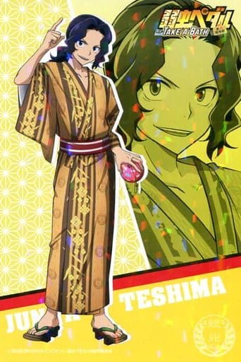 Teshima Junta Hologram Postcard 「 YOWAMUSHI PEDAL x Oedo Onsen ...