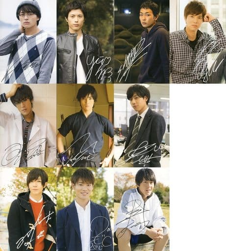 Postcard (Male) [A la Carte] Set of 10 postcards with Boys and Men ...