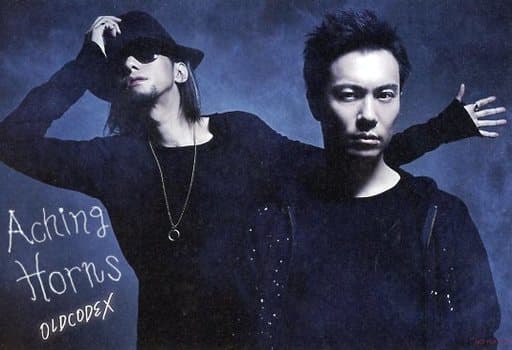 Postcard (Male) Oldcodex Postcard C 「 CD Aching Horns 」 Gamers Ltd. / Toranoana / Rakuten books ...