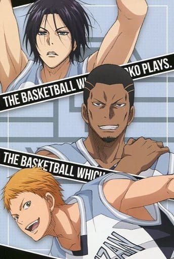 Postcard (from Character) Rakuzan High School Postcard 「 Kuroko's ...