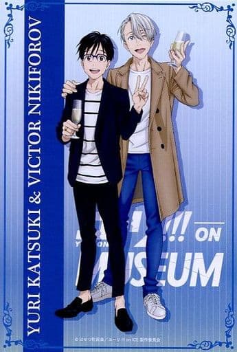 "YURI!!! ON ICE Yuri! on MUSEUM" postcard by Yuri KATSU & Victor ...