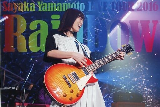 Postcard (female) Sayaka Yamamoto post card (profile / guitar) "DVD/Blu-ray Sayaka Yamamoto LIVE ...