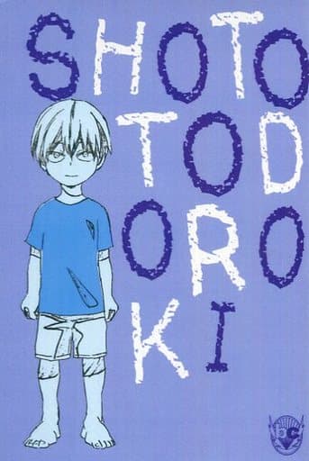 Shoto Todoroki (Childhood) Postcard "MY HERO ACADEMIA x Stationery Cafe ...