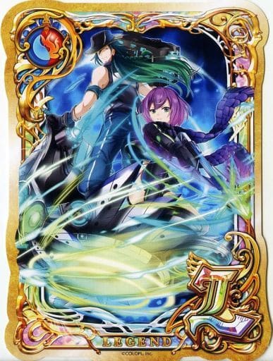 Free Kaburaya アトヤ & Kobe ni 「 Quiz RPG Quiz RPG: The World of Mystic ...