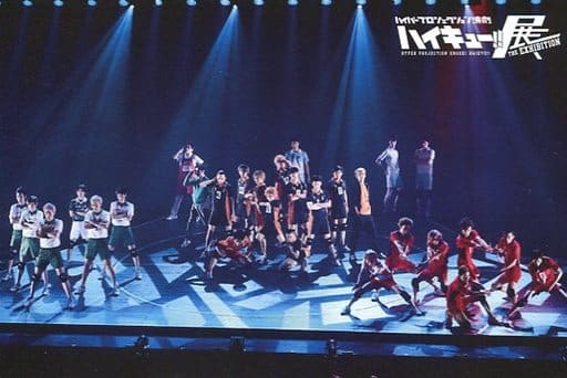 Group Postcard 20 (Karasu, Revival!) "Hyper Projection Drama 『 Haikyu ...