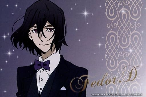 Fyodor D Postcard 「 BUNGO STRAY DOGS Armed Detective Agency Sales ...