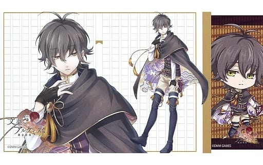 Toson Shimazaki Genko Shiyo Postcard & Bookmark Set' Bungo and The ...