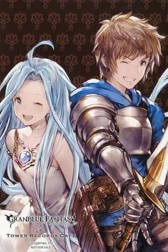 Postcard (from Character) Luria & Grand Postcard "GRANBLUE FANTASY ...