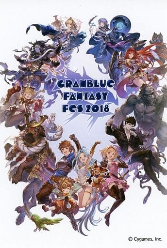 Postcard (from Character) Key Visual Special Postcard "GRANBLUE FANTASY ...