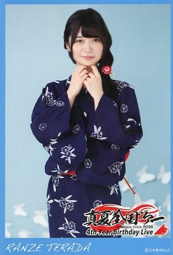 Ranze Terada (Nogizaka46) / Yukata / upper body postcard "Midsummer ...
