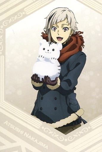 Postcard (from Character) Atsushi Nakajima (Snow Scene) Lottery D Award ...