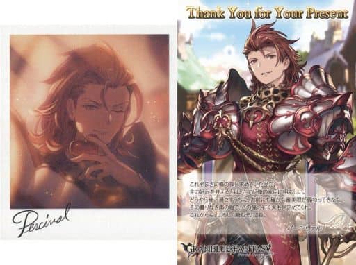 Percival illustration card & postcard 「 GRANBLUE FANTASY - Granblue ...
