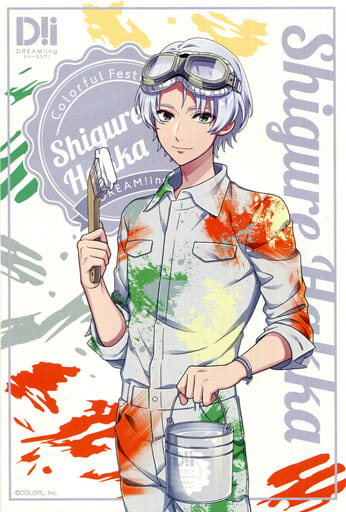 Postcard Hakuhana Shigure 「 DREAM! ing - dreaming! - Colorful Festival ...