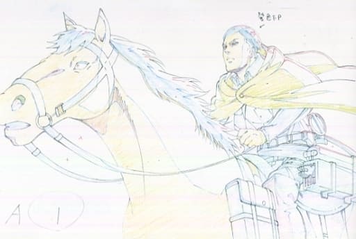 Erwin Smith Post Card 「 Attack on Titan 」 Erwin Smith Birthday Memorial ...