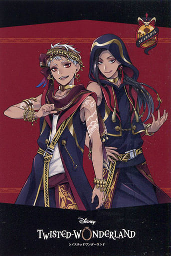 Postcard Scarabia dormitory (dormitory uniform) post card 「 Disney ...