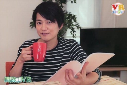 Hiro Shimono VR Party Logo Postcard "Read Out VR Hiro Shimono Volume 1" Special Bonus | Goods ...