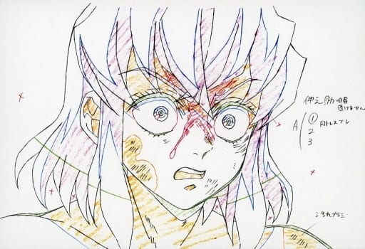 Hashibira Inosuke (unpainted face) exhibition original picture postcard ...