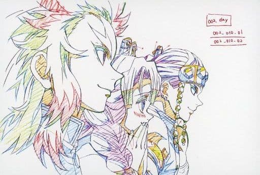 Kyojuro Rengoku (Uma tengen / Kanro-ji Temple Mitsuri / Facing right ...