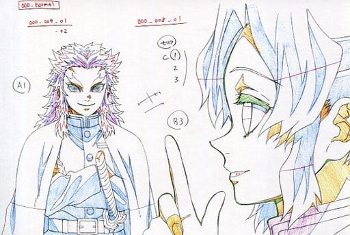 Postcard Kyojuro Rengoku (Kocho Shinobu / Yokomen) Exhibition Original ...