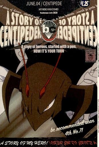 Postcard CentiPeder A STORY BOOK Motif Postcard "MY HERO ACADEMIA x ...